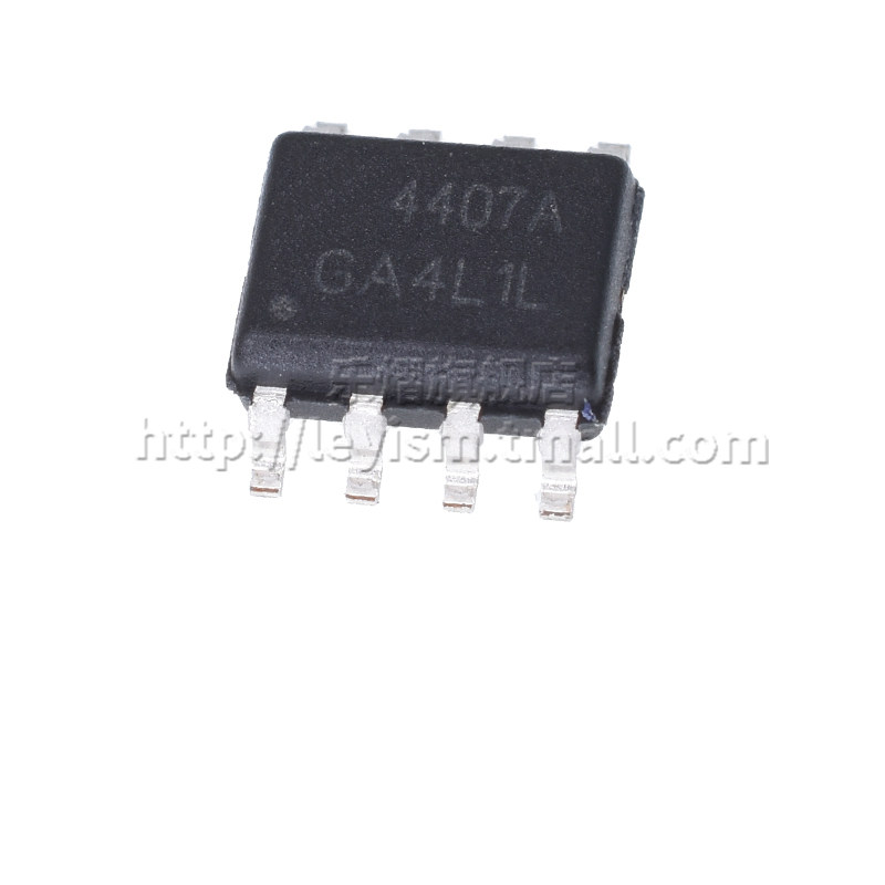 乐熠贴片MOSFET AO4407A 4407A SOIC-8 P沟道 30V/12A场效应管_虎窝淘