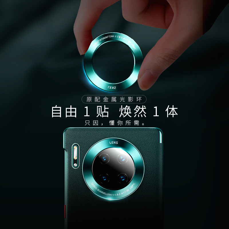 适用华为mate30pro手机壳真皮智能翻盖式5G版mate30防摔meta超薄mete曲面屏保护套mata全包官方真皮por男款女_虎窝淘