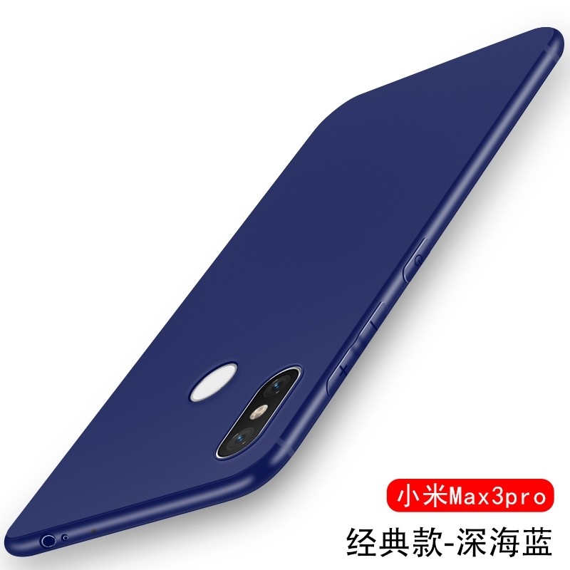 小米max3Pro手机壳磨砂保护壳max3por全包边后盖软壳mi男女款ins新潮牌网红硅胶保护套Max 3 Pro轻薄防摔外壳_虎窝淘