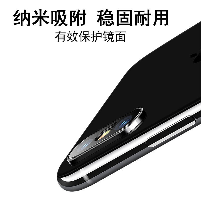 oppoa1手机摄像头膜OPPO A1镜头柔性PBAT00相机镜片保护圈模高清 A3防爆PADT00非钢化A5贴膜防刮花A7抗指纹_虎窝淘