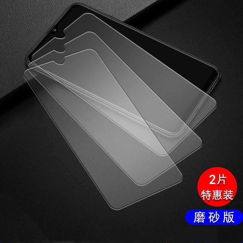 华为荣耀V20手机PCT-AL10钢化膜TL10高清抗指纹MOSCHINO联名版全玻璃防爆保护磨砂膜非水凝防刮外屏软膜Honor_虎窝淘