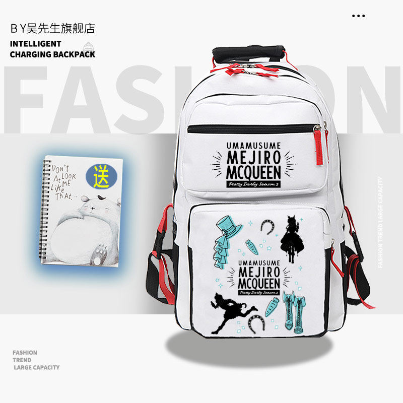 赛马娘Pretty Derby周边男女双肩背包青少年学生大容量书包休闲yj_虎窝淘