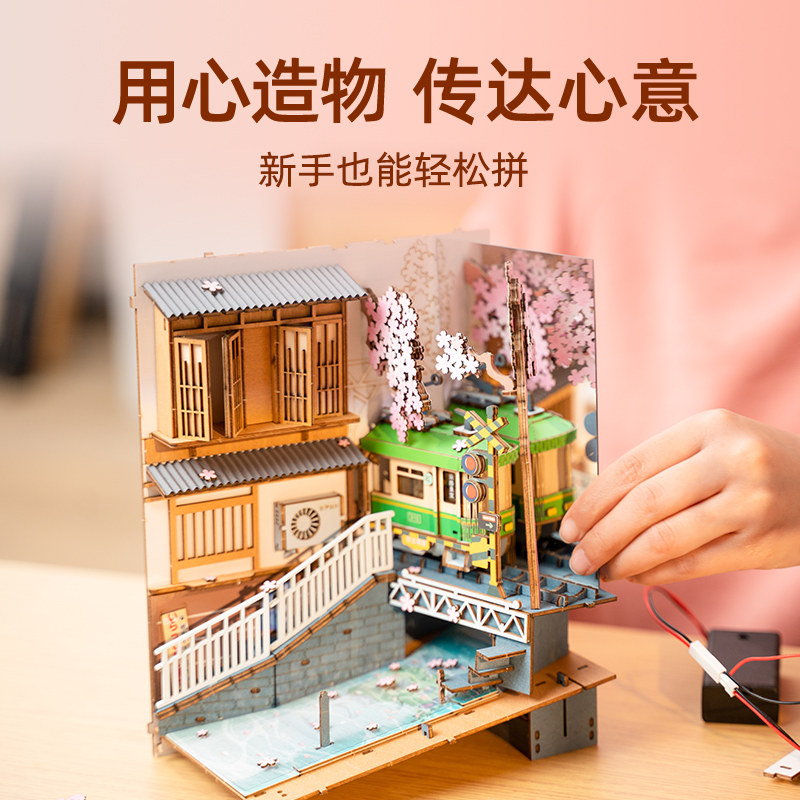 618预售若来日落小巷书立木质立体拼装3d拼图手工diy积木玩具礼物_虎窝淘