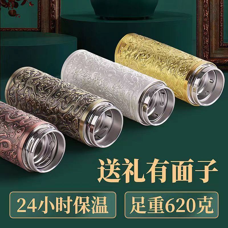 S999纯银内胆银茶杯九龙银杯高档保健保温杯雪花银水杯银离子水杯_虎窝淘