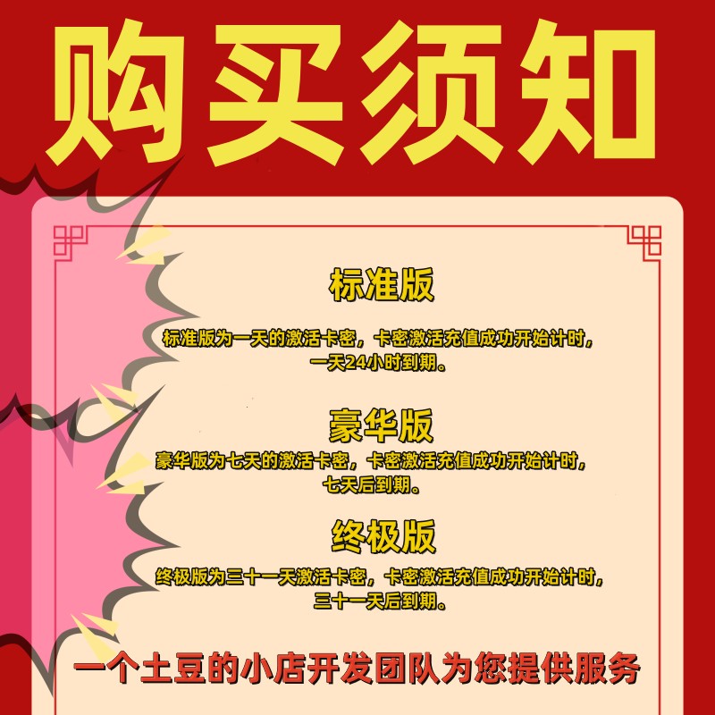 11平台09电竞浩方KK对战dota1丛林肉搏OMG魔兽IMBA忍者村RPG地图_虎窝淘