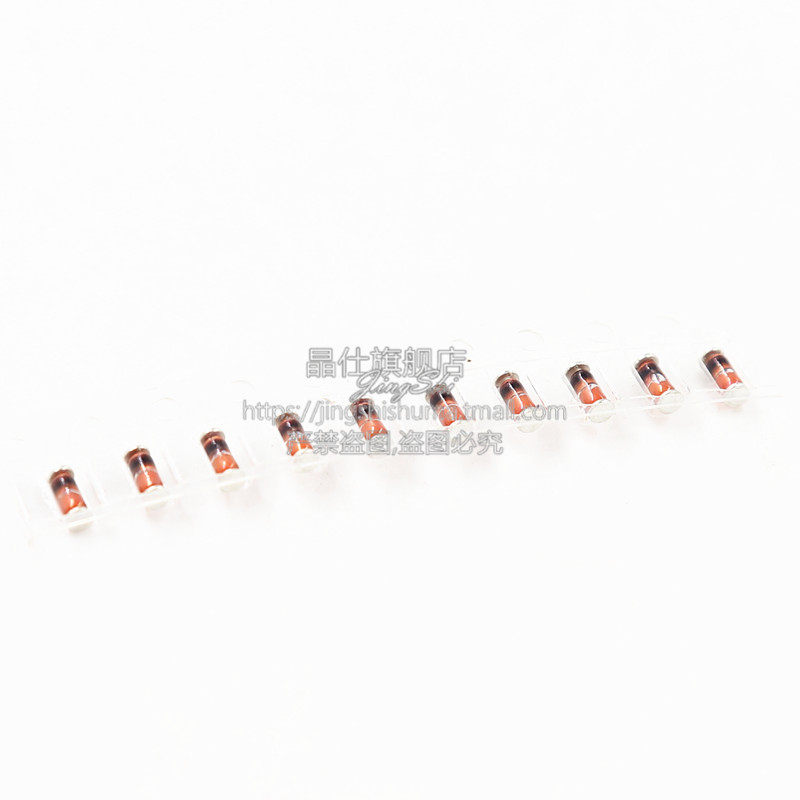 贴片稳压二极管 0.5W ZMM20V 22V 24V 27V 30V 33V LL34 1206圆柱_虎窝淘