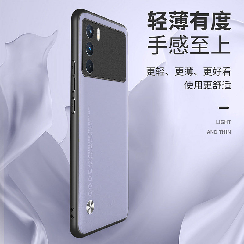 oppoK9pro手机壳k9pro新款5G素皮OPPO软套por男pr0opp0pp0ppok女oppk全包oopok防摔opk创意opok ...