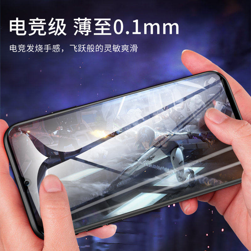 华为mate20水凝膜mate20pro钢化膜全屏无白边mate20x防摔抗蓝光HMA-AL00手机EVR-AL00贴膜保护膜LYA-AL00 ...