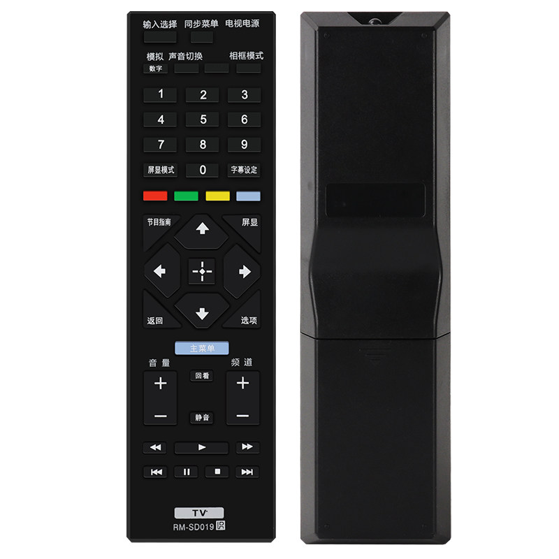 索尼电视遥控器RM-SD019 SD020 SA024 KLV-40R470 46R470 476 29A_虎窝淘