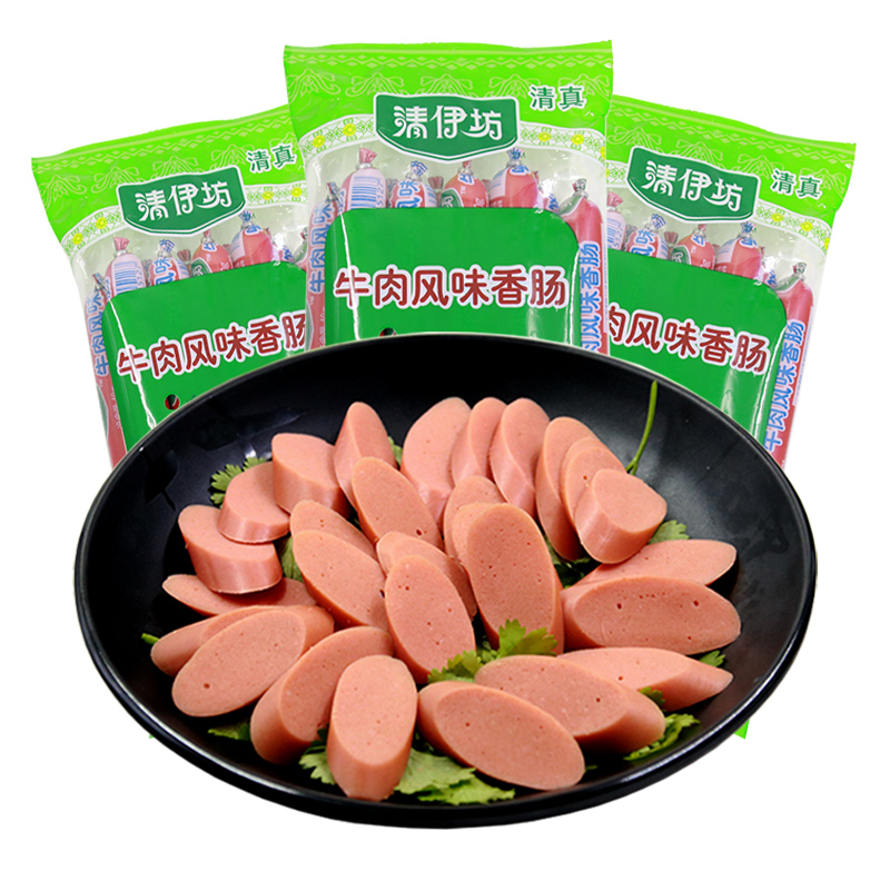 清真食品双汇清伊坊牛肉风味香肠400g*10袋整箱即食品泡面火腿肠_虎窝淘
