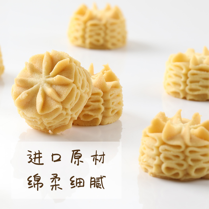 珍妮小熊曲奇饼干68g*3经典小花曲奇饼干休闲食品网红零食便携袋_虎窝淘