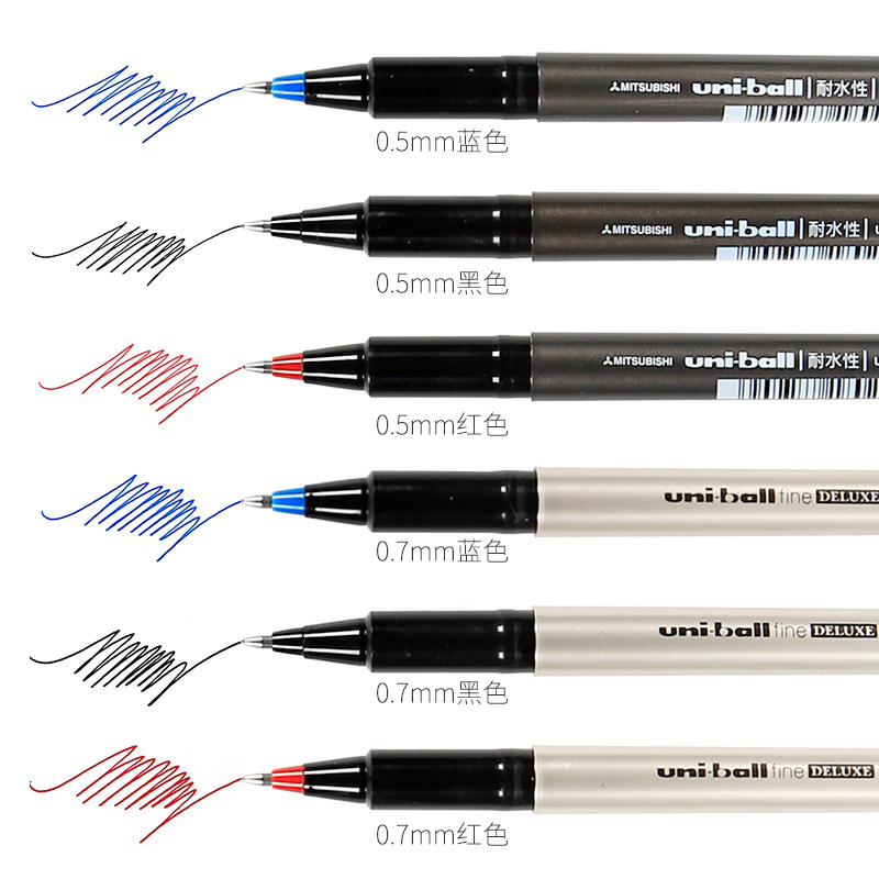日本uniball三菱UB-155中性笔0.7/0.5mm耐水性直液式走珠笔UB-177学生刷题笔商务办公签字水笔三菱官方店_虎窝淘