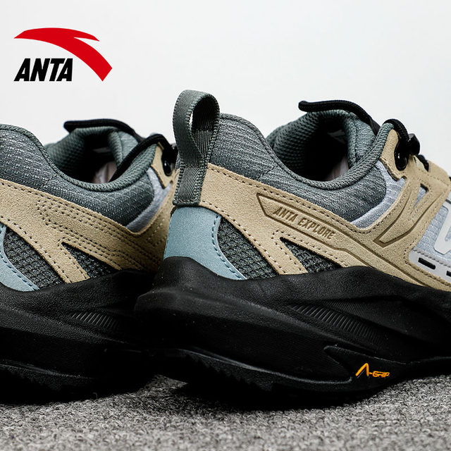 ANTA Explorer hiking shoes for men and women outdoor hiking ...