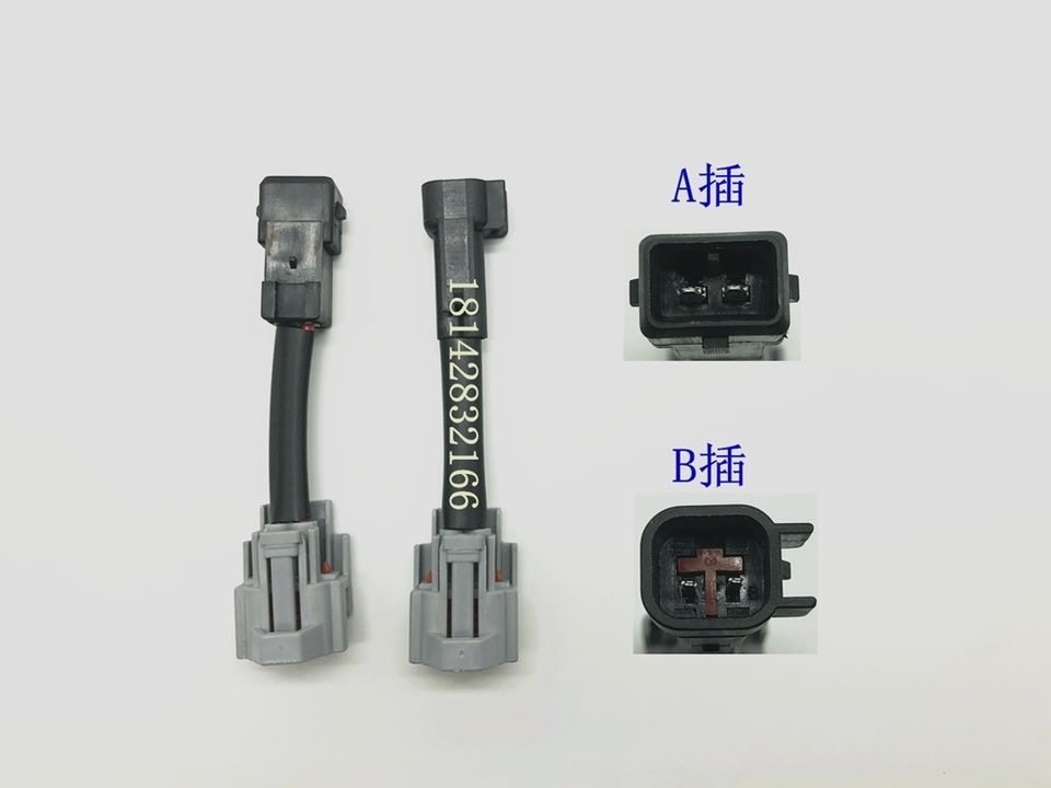 适用长城哈弗H3 H5 H6 2.0 2.4 4G63 4G64 4G69喷油嘴12孔提动力_虎窝淘