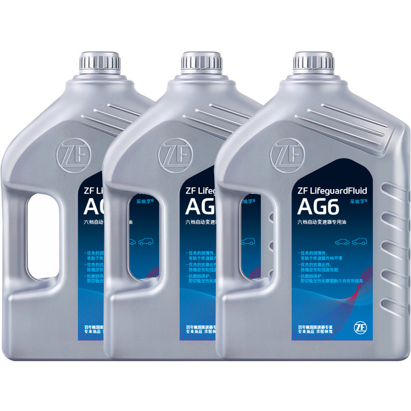 ZF采埃孚AG6自动变速箱油适用昂科威昂科拉陆尊爱唯欧凯越君越12L_虎窝淘