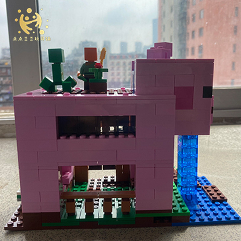 LEGO乐高我的世界系列21170猪猪房屋男女孩积木儿童组装玩具_虎窝淘