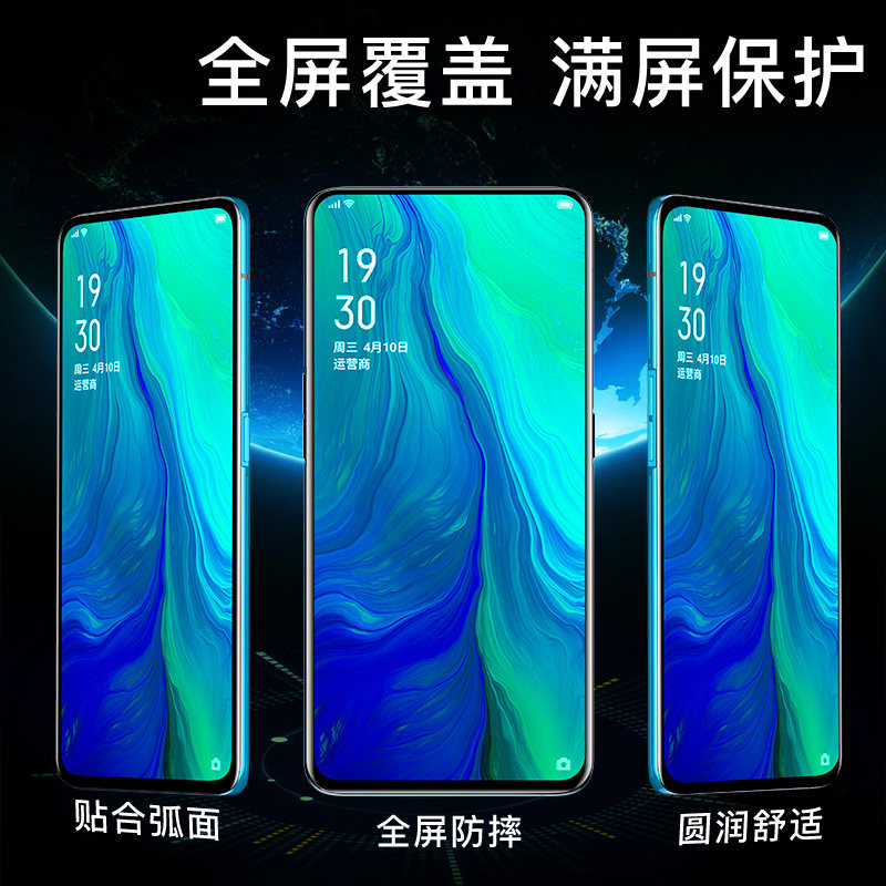 诺基亚G50钢化膜NOKIA手机TA-1361全屏防爆蓝光玻璃g50保护贴膜5G_虎窝淘