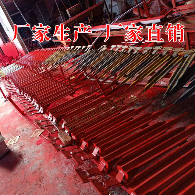 Wodekubota Yangma Xingguang Fukuda Reywo harvester Corn scion plate ...