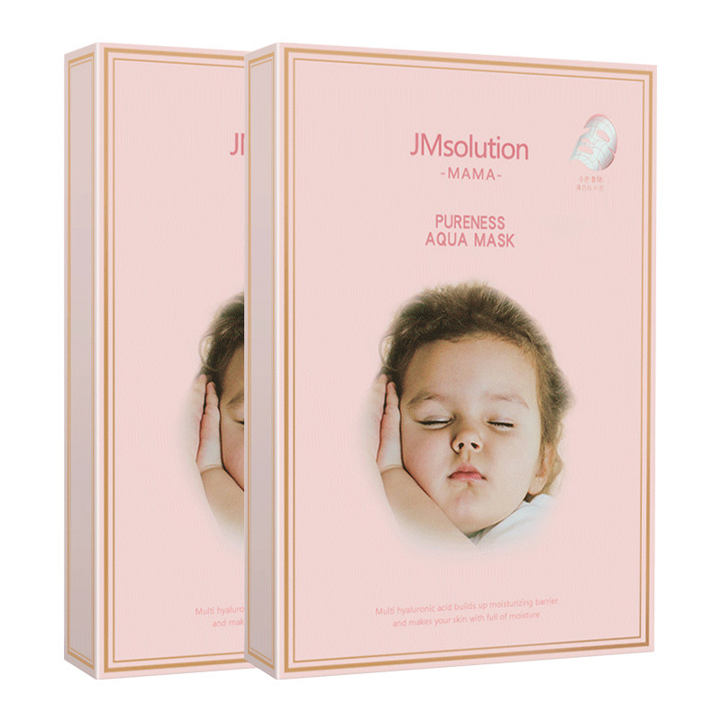 2盒韩国JM婴儿妈妈面膜女孕妇专用补水保湿提亮官方旗舰店正品_虎窝淘