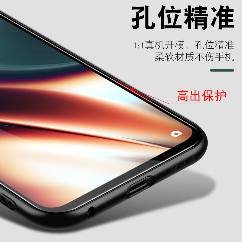 华为nova5手机壳SEA-AL10保护套tl10个性软壳防摔硅胶huawei创意简约SEA-AL00男nova5pro女潮牌nove5轻薄 ...