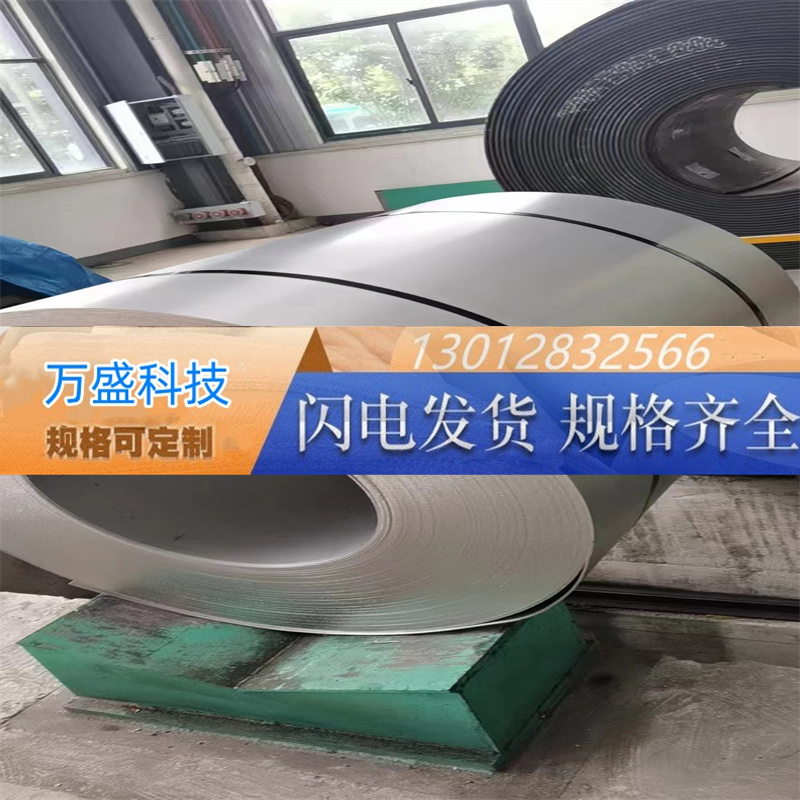 45钢40CR圆钢42CRMO GCR15零切38CRMOAL 65MN规格齐全9CR18MO_虎窝淘