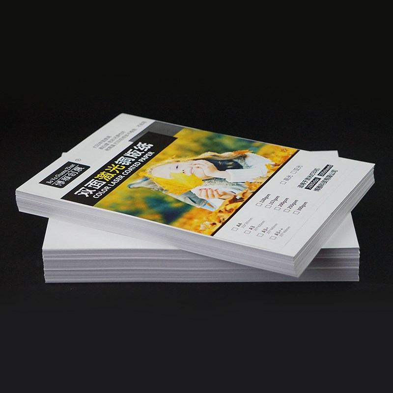 包邮157克A4激光铜版纸高光双面打印照片纸A3数码铜版纸200/250克_虎窝淘