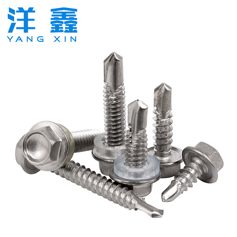 410不锈钢外六角钻尾螺丝彩钢瓦燕尾自攻钉自钻M4.2M4.8M5.2M6.3_虎窝淘