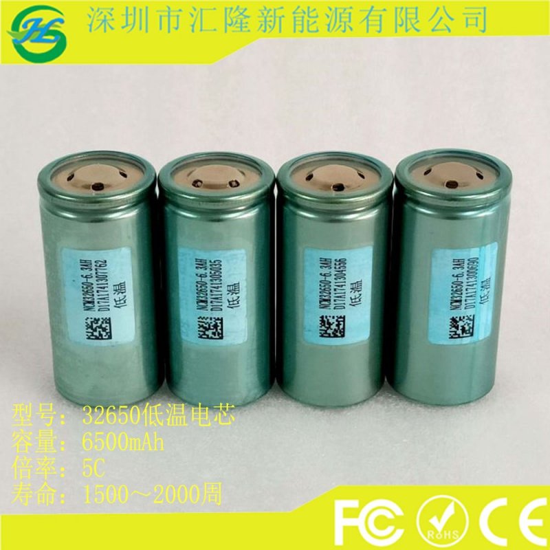 32650电池多少伏,32650电池优,32650电池_大山谷图库
