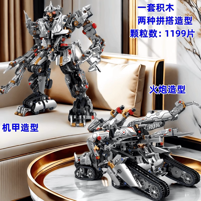 Transformed mecha building blocks of diamond robot puzzle assembly ...