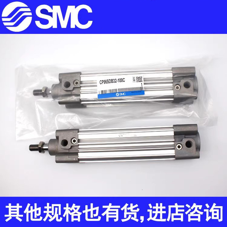 SMC型标准气缸CP96SDB32-25 CP96SDB40-50 CP96SDB63-75-100-125C_虎窝淘