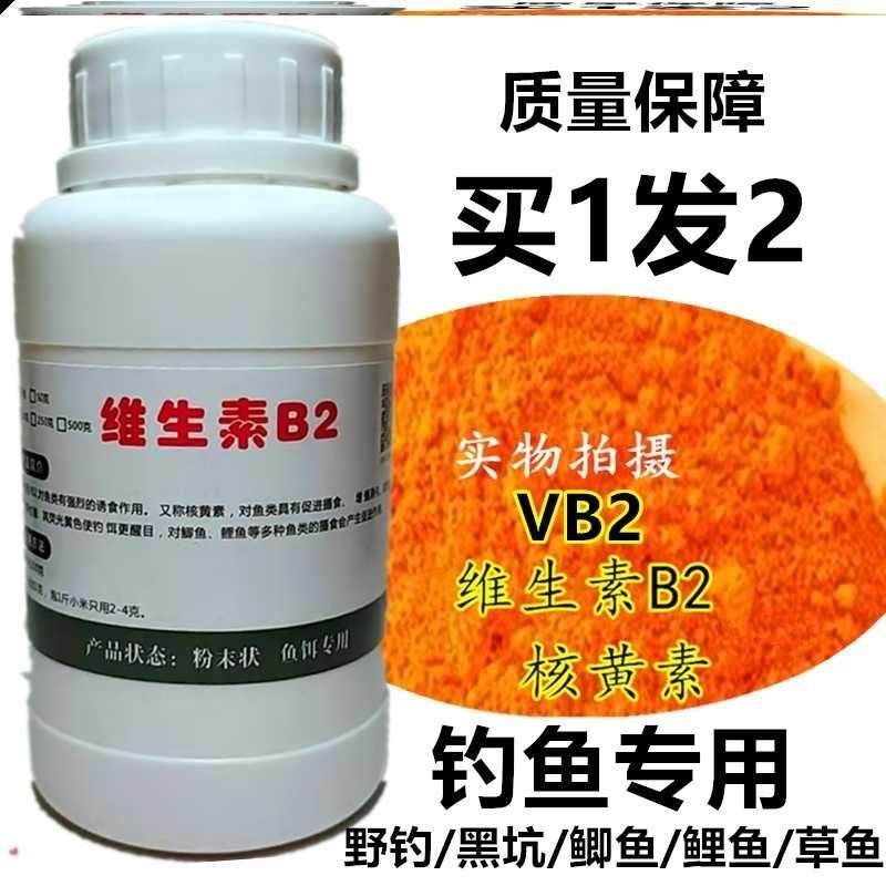 vb2,效_大山谷图库