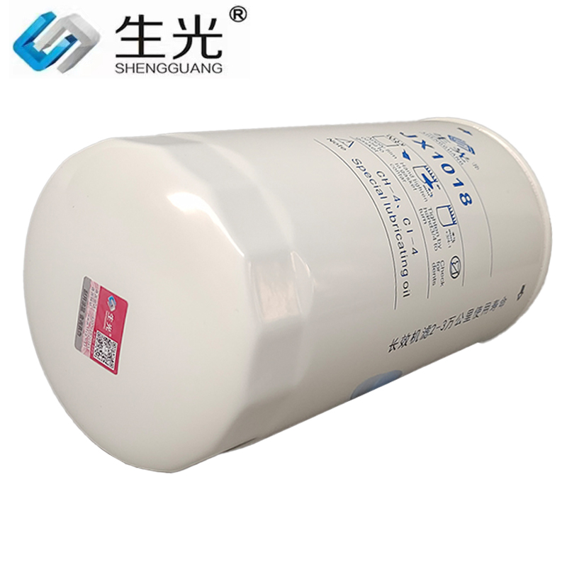 生光 JX1018机油滤芯JX1017机滤J65F1-1012240/020 YJX-6393格_虎窝淘