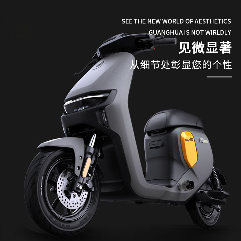 九号电动车B110P/F60/F90/BMAX/MMAX90中轴堵头脚蹬塞铝合金改装_虎窝淘