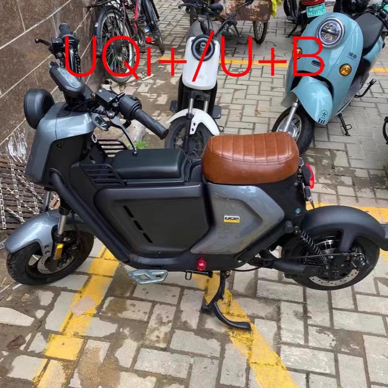 小牛U+B/U+A/Us/U1c前座加厚骑行舒适安装简单前后座009改装坐垫_虎窝淘