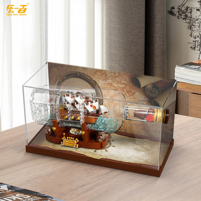 LYB is applicable to Ideas Lego bottle China Ship 21313/92177 Acrylic ...