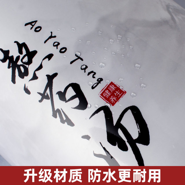 Stainless steel electric heating bucket Chinese medicine fried bucket ...