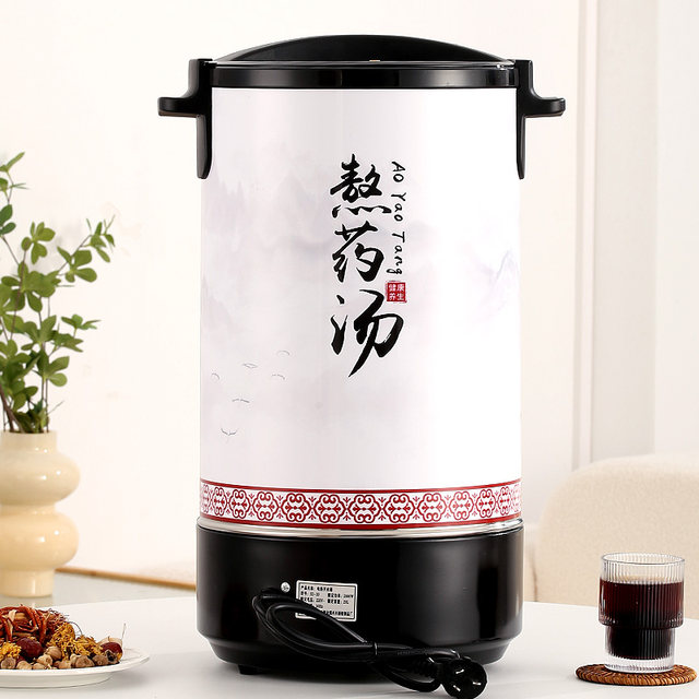 Stainless steel electric heating bucket Chinese medicine fried bucket ...