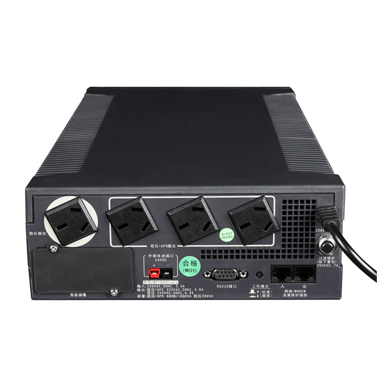 山特UPS不间断电源MT1000S-PRO 1000VA600W供电延时4小时电脑稳压_虎窝淘