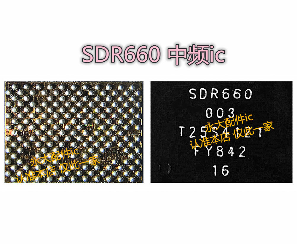 适用小米6X note3灯控ic Y85电源PM660/PM660L 004-01 SDR660中频_虎窝淘