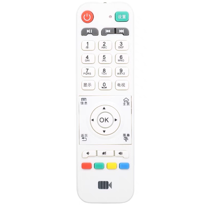 开博尔机顶盒遥控器K610I C2S C3 C5 C6 C8 C9 F4 F9 A8N M1 M2_虎窝淘