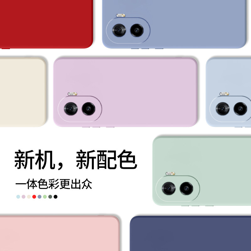 AJTW适用于华为荣耀畅享60手机壳pro保护MGAAL套60s新款外壳液态硅胶MGA一AL40全包防摔享畅亨畅想六十六零x_虎窝淘