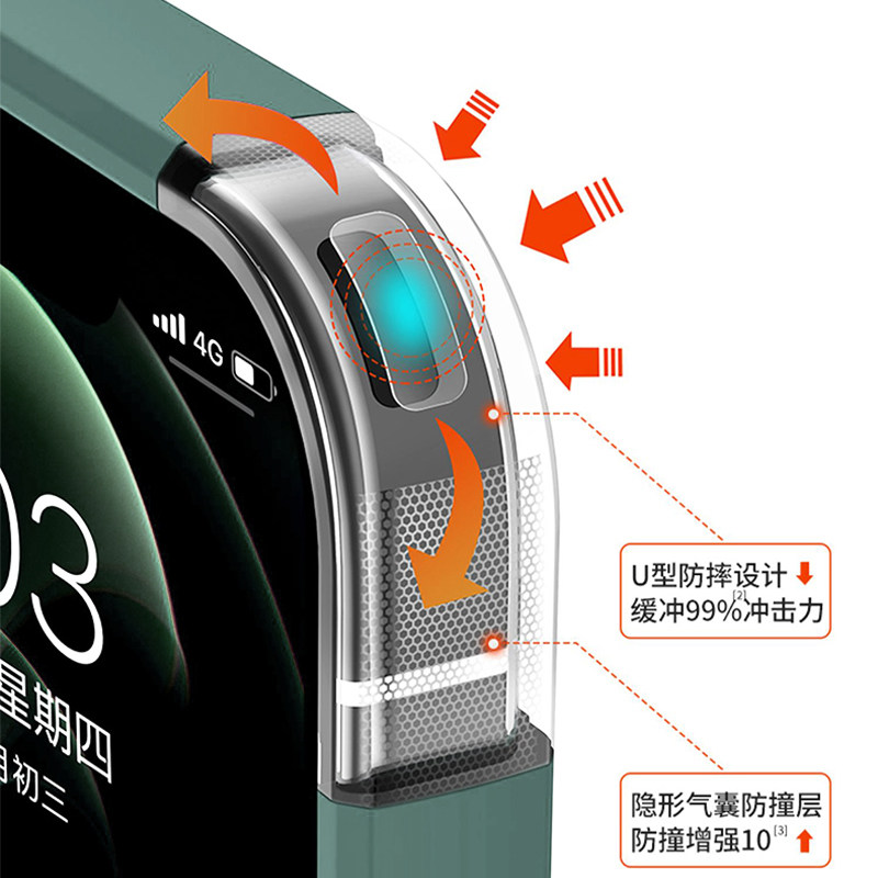 AJTW适用于华为荣耀畅享60手机壳pro保护MGAAL套60s新款外壳液态硅胶MGA一AL40全包防摔享畅亨畅想六十六零x_虎窝淘