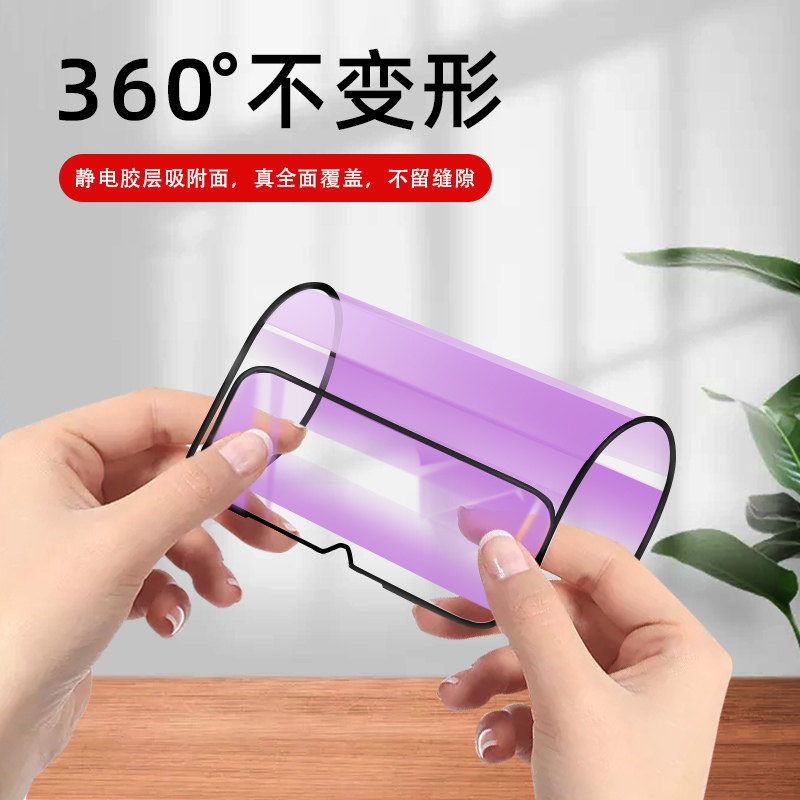 华为Mate20防窥钢化膜陶瓷HMA-AL00手机膜保护软膜tloo全屏覆盖MATE20防爆蓝光摔不碎边mate20磨砂防偷窥贴膜_虎窝淘