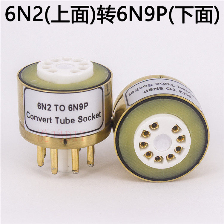 6n2和6n4能互换吗,6n1和6n2能互换吗,6n2和6n4音质比较_大山谷图库