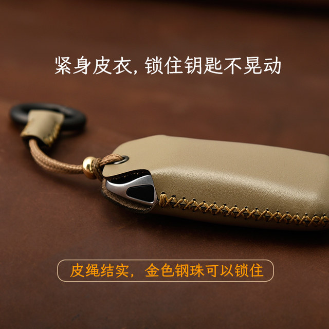 Specially used for 25 Audi Q5L key cover genuine leather A4L car ...