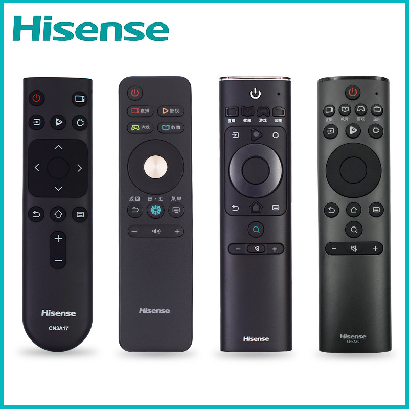 【官方正品】海信电视遥控器原装版32 40 43 50 55 65英寸通用_虎窝淘
