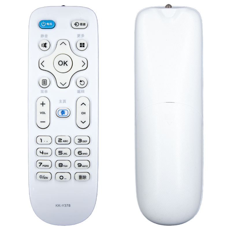 YS适用康佳KKTV电视遥控器KK-Y378通用 K32 K40 K42 K43 K55 AK50 V58U 32 55寸_虎窝淘
