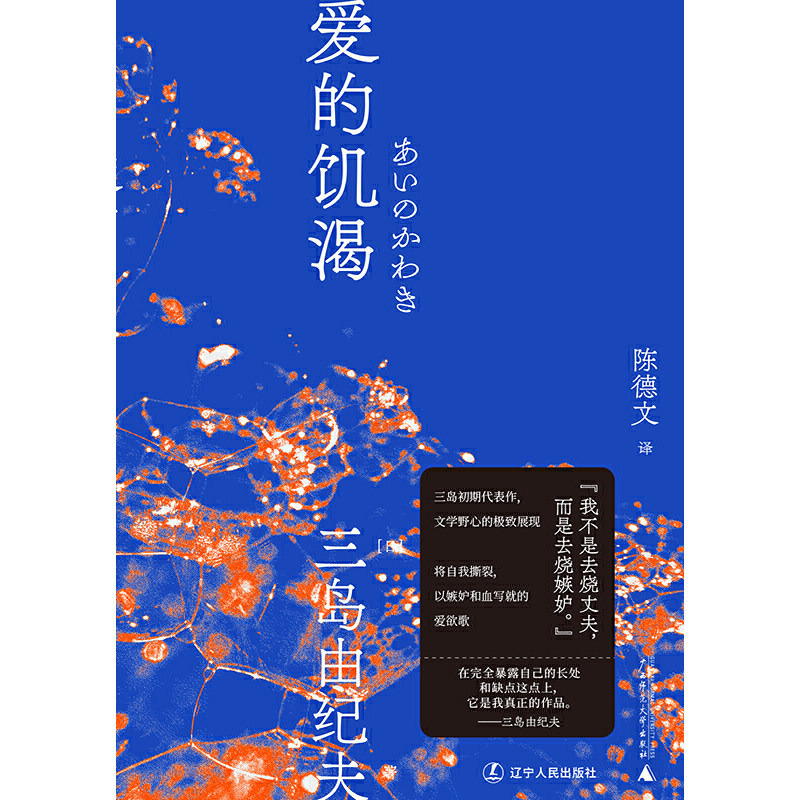  02 