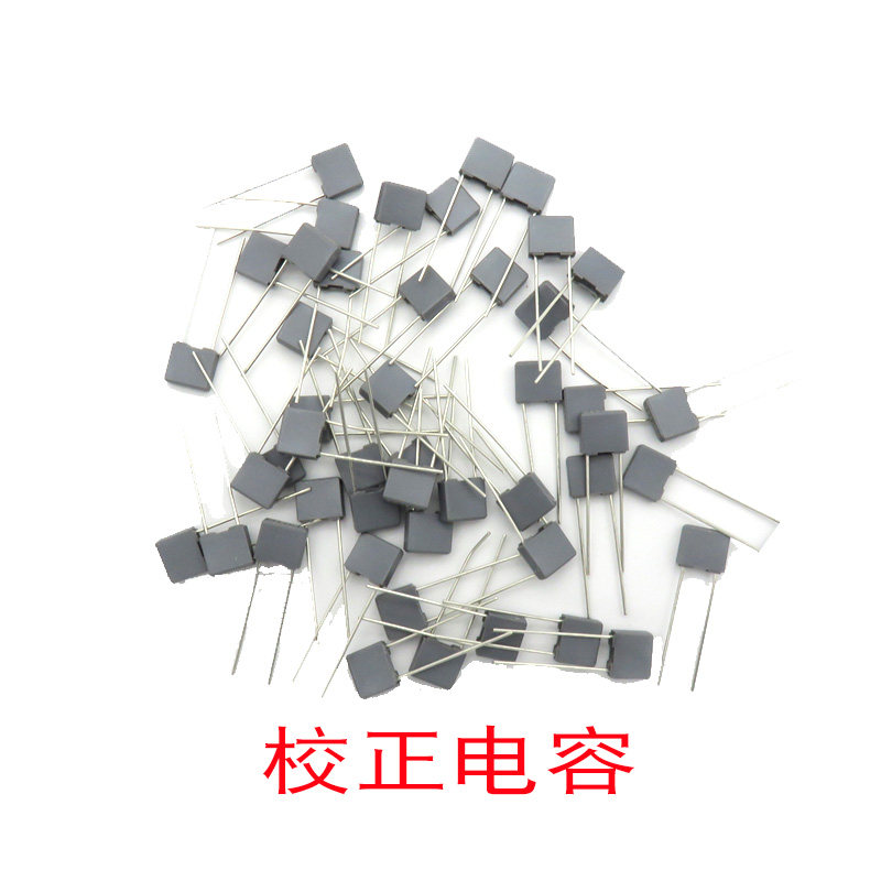 逆变焊机维修常用校正电容 103J100 103J63方电容驱动板优质_虎窝淘