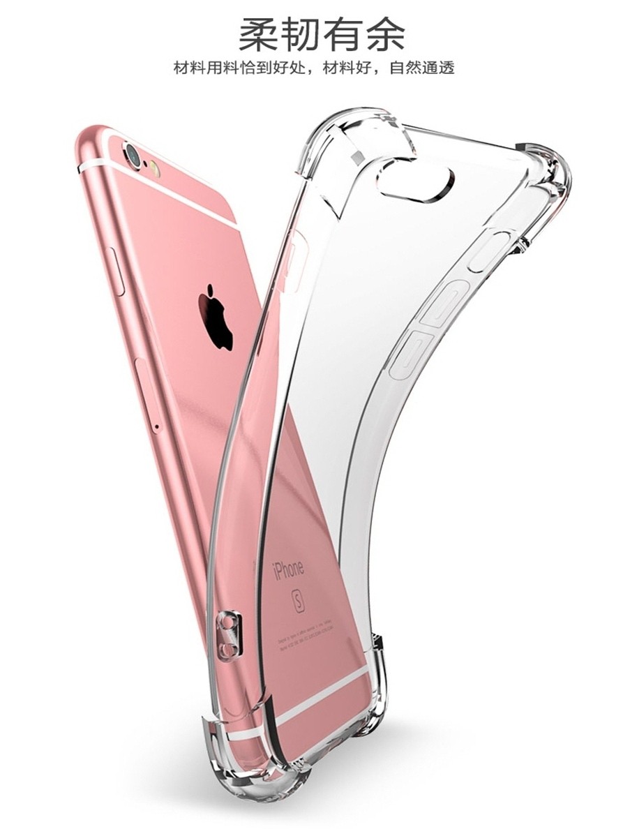 华为荣耀V20手机壳honorv20透明保护套V2O全包边PCT一TL10四角气囊防摔外壳PCT-AL10硅胶软PCTAL1O潮牌钢化膜_虎窝淘